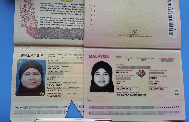 Panduan Mohon Dan Renew Pasport Malaysia Antarabangsa | Kujie2.com
